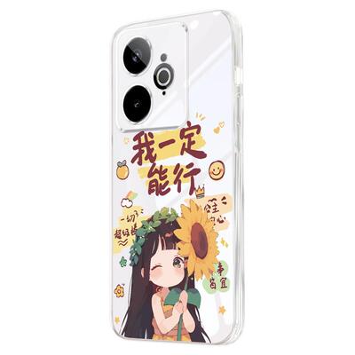 适用于realmeGT7pro竞速版手机壳