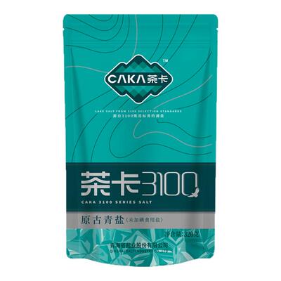 茶卡3100原古青盐320g*2袋无碘盐湖盐