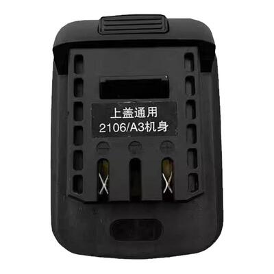 德国转换器换A6/A7转换东城