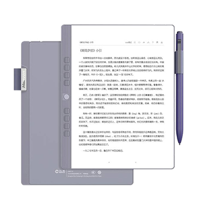 汉王电纸书N10mini二代阅读器