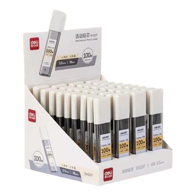 得力自动铅笔芯2b铅芯小学生用