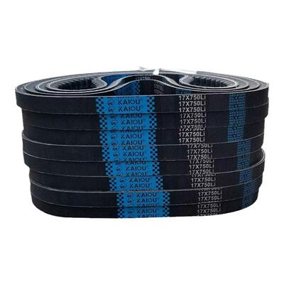 凯欧带齿三角带AV17X1270 17X1275 17X1295 17X1300 Li橡胶皮带