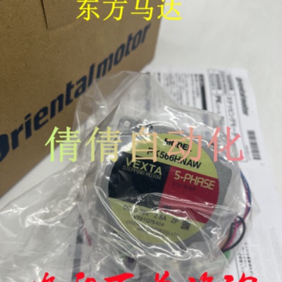 议价东方电机PK566BE-PS50/-PS36/-PS25/-PS10/-PS5 PK566HNAW 议