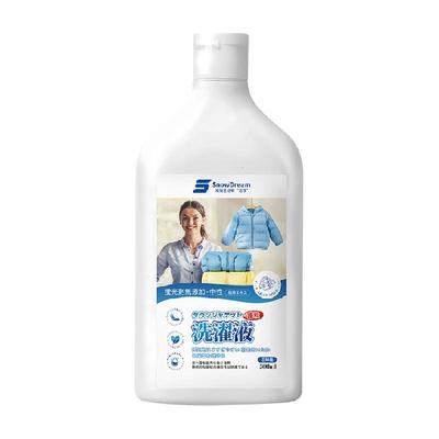 羽绒服蓬松洗涤剂机洗洗衣液