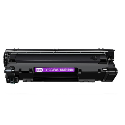 映美佳cc388a易加粉硒鼓1136