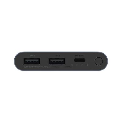 Xiaomi10000mAhPD22.5W移动电源