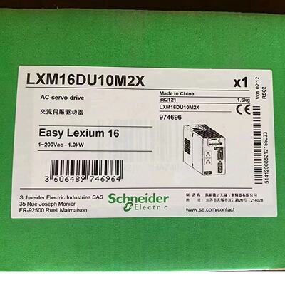 议价LXM16DU04M2X/DU07M2X/DU10M2X/DU15M2X/DU02M2X施耐德伺服驱