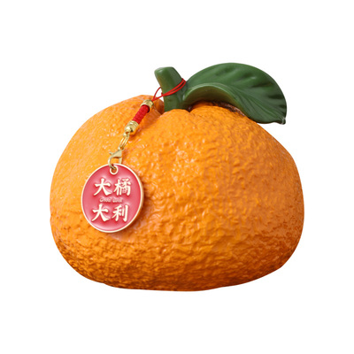 大吉大利小橘子陶瓷摆件