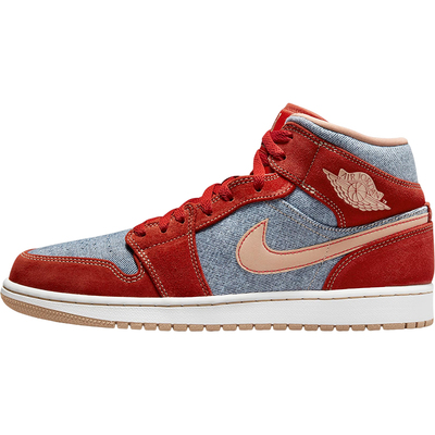 Nike/耐克正品JORDAN男士防滑耐磨潮流复古篮球鞋DM4352-600