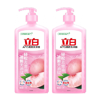立白APG薄荷洗洁精农残无踪