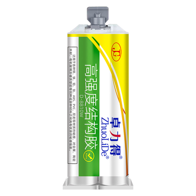 强力AB胶水焊接修补多材质粘接