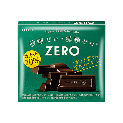 日本进口乐天零砂糖黑巧巧克力