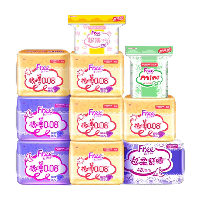 Free飞日夜用极薄瞬吸卫生巾89片