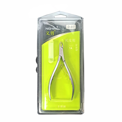 义剪越南专业去死皮倒刺美甲工具