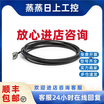 议价ABB S800 IO模块 全新原装正品 TK811V050