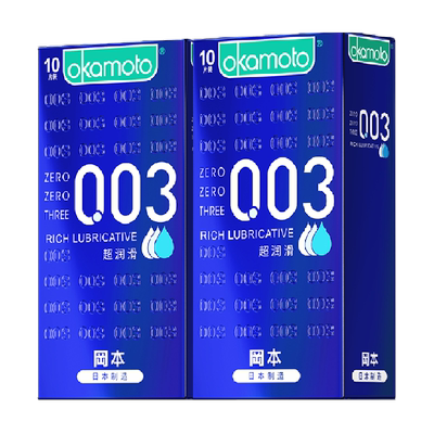 冈本003超薄超润滑避孕套