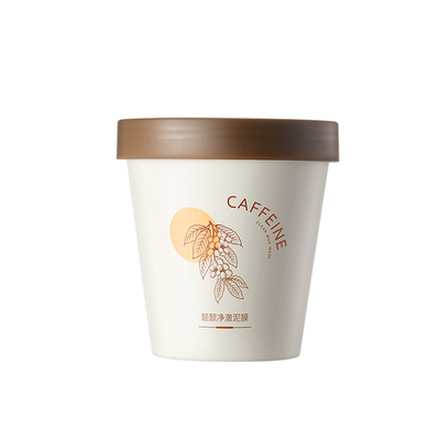 VSHELL/植贝咖啡因净澈泥膜植物萃取温和深层清洁控油型涂抹面膜