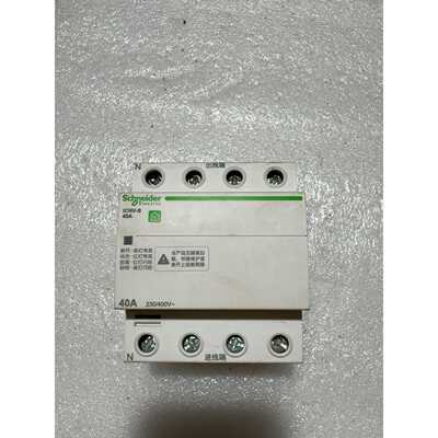 ICNV- S40A自恢复式过欠压保护开关 4议价
