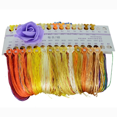 白宫刺绣丝线全套优惠完整色系