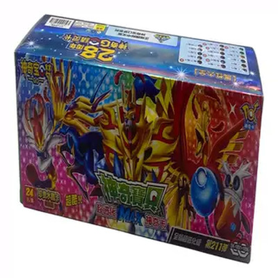 超进化版神奇宝贝卡片卡牌EXR卡战斗PH值800高以上28周年UR新