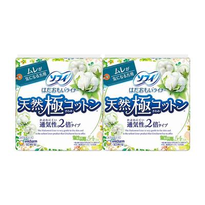 苏菲SOFY卫生护垫敏感肌适用