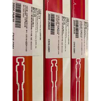 议价Thermo液相色谱柱25005-254630 Hypersil  Gold C18 250x4.6m