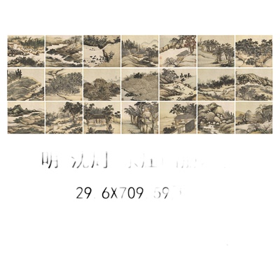 沈周东庄图册复古书法字画风景人物册页国画真迹高清微喷复制装饰