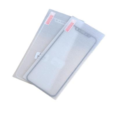 适用苹果全屏钢化膜源头批发