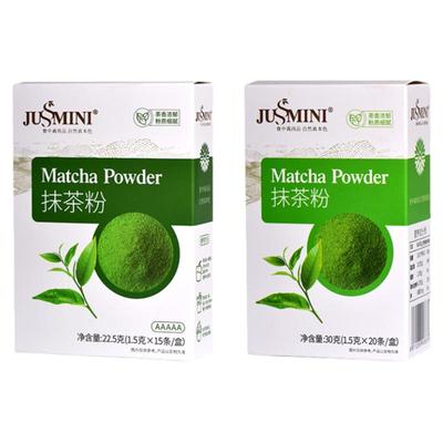 jussmini无添加茶道级抹茶粉