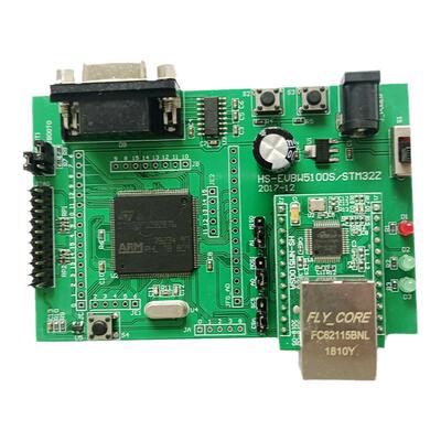 HS-EVBW5100S/STM32Z和W6100STM32Z开发板W5100S W6100评估板