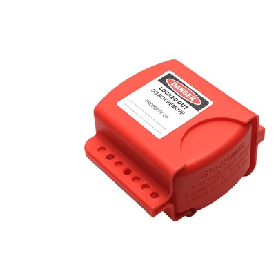 BOZZYS能源隔离可调节法兰球阀锁