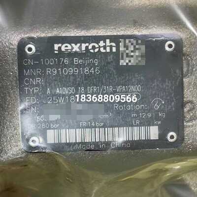 （请询价）A10VSO18DFR131RVPA12N00