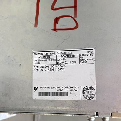 议价Yaskawa Servo Driver Special Price Eight Uts Bundled Tot
