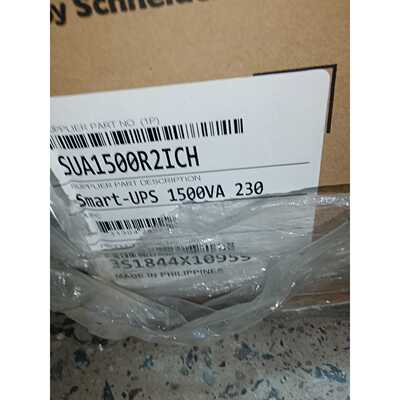 全新APC SUA1500R2ICH UPS不间断电源议价