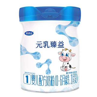 完达山奶粉元乳臻益1段