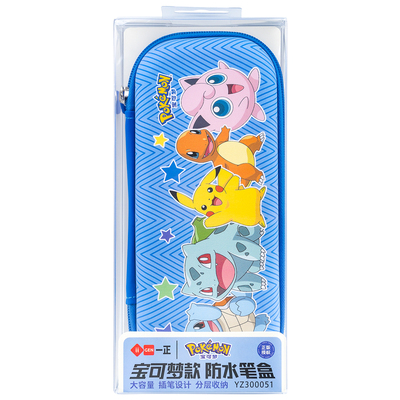 一正宝可梦皮卡丘EVA笔盒大容量