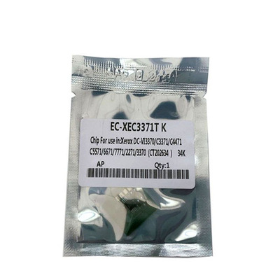 施乐六代C33715571粉盒硒鼓芯片