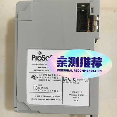 溢价-MVI69-PDPMV1