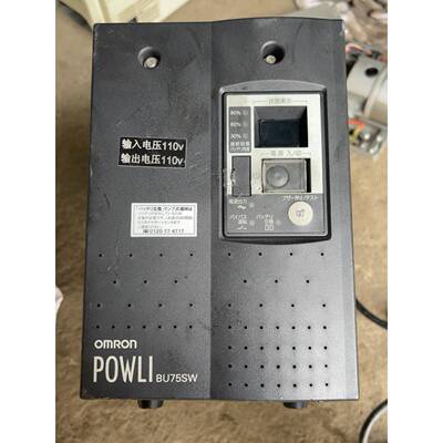 OMRONUPS电源BU75SW110V在位议价