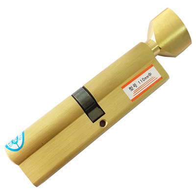 恒大名都绿洲超C级锁芯