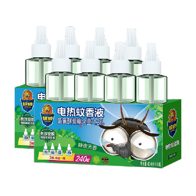 超威电蚊香液温和长效40ml*8瓶