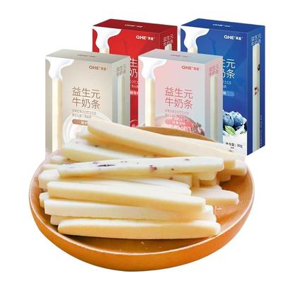 qhe其嘉益生元奶条不添加白糖