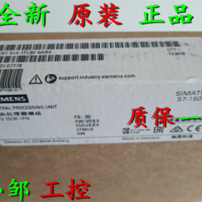 议价西门子6ES7513 6ES7 513-1RL00/1FM03/1AM03/1FL03/1AL02-0AB