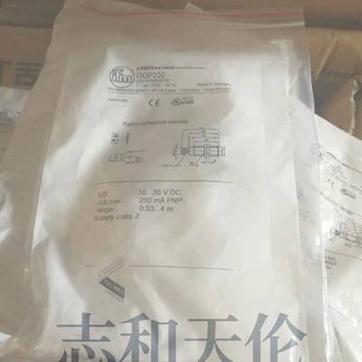 配件Plc Ogp200 Photoelectric Sensor New One Fe Shipping for