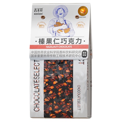 普莱赞坚果巧克力138g/盒送礼