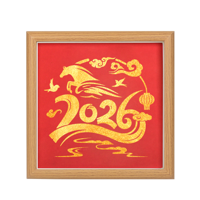 烧箔画diy材料非遗文创金箔画手工制作团建暖场活动马年元旦礼物