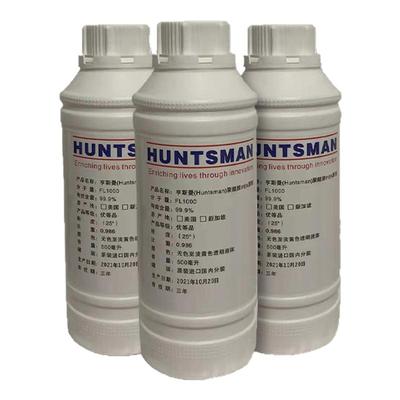 进口聚醚胺PEA原液汽车发动机燃油宝添加剂免拆清洗油路积碳烧室