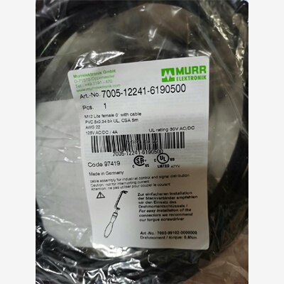 议价MURR穆尔连接线7005-12241-6190500全新原