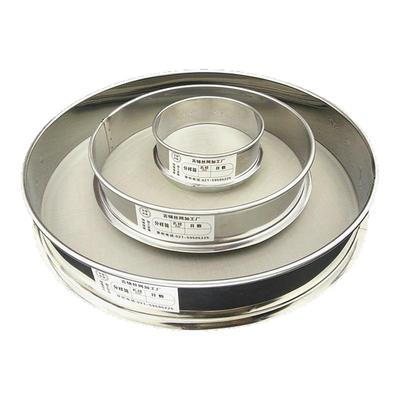 筛子筛网分样筛面粉筛米筛标准筛