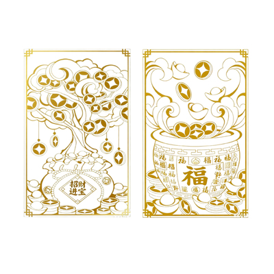 客厅财位被空调柜子占解决发财贴